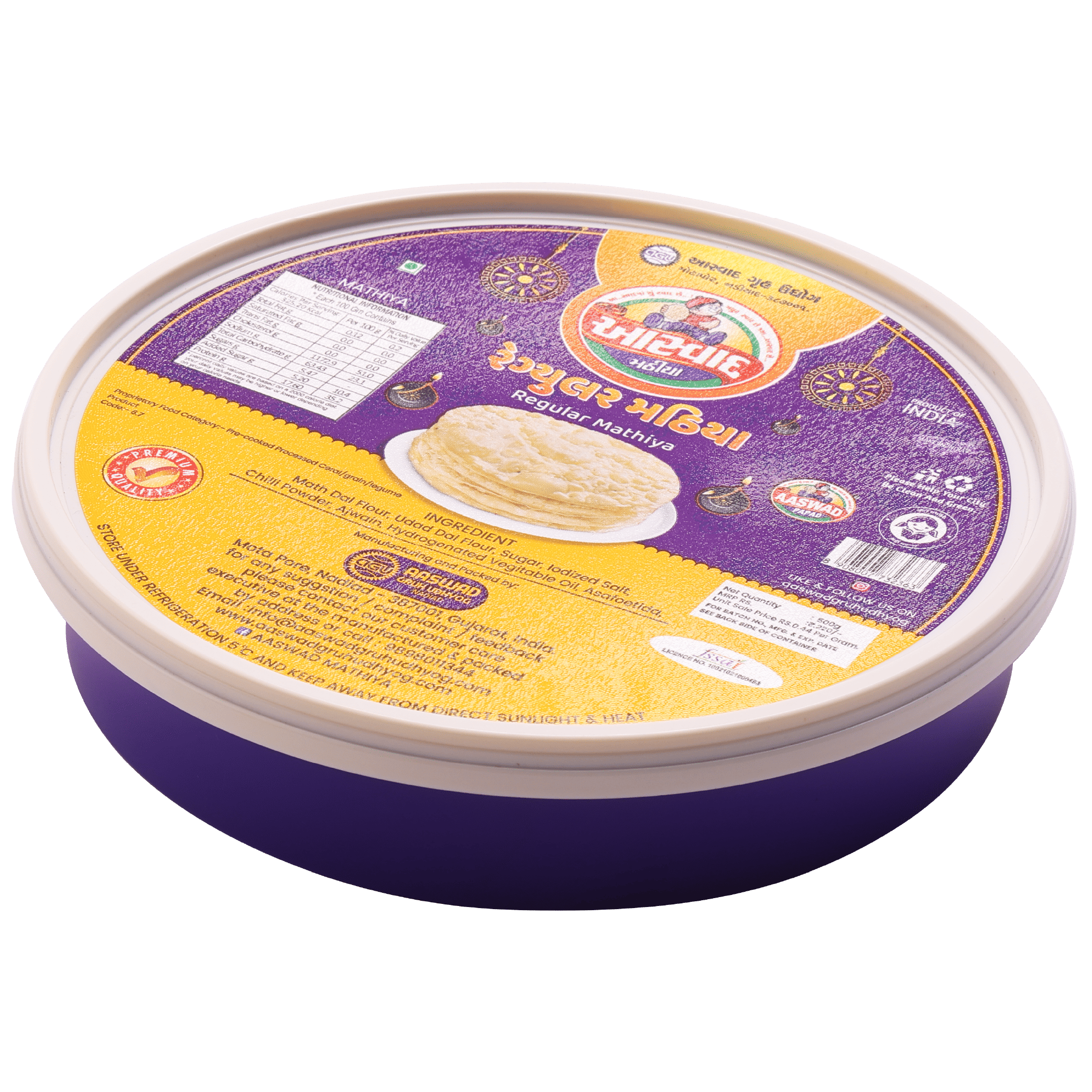 Home [www.dhavalpackaging.com]